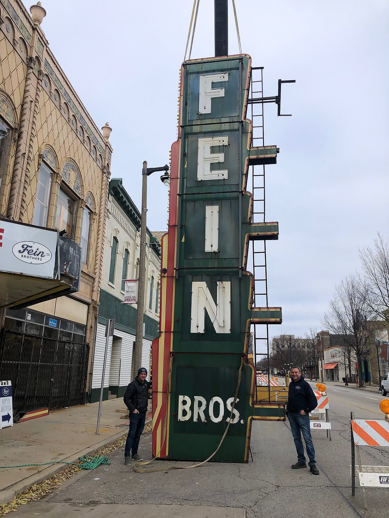 About Us - Fein Brothers